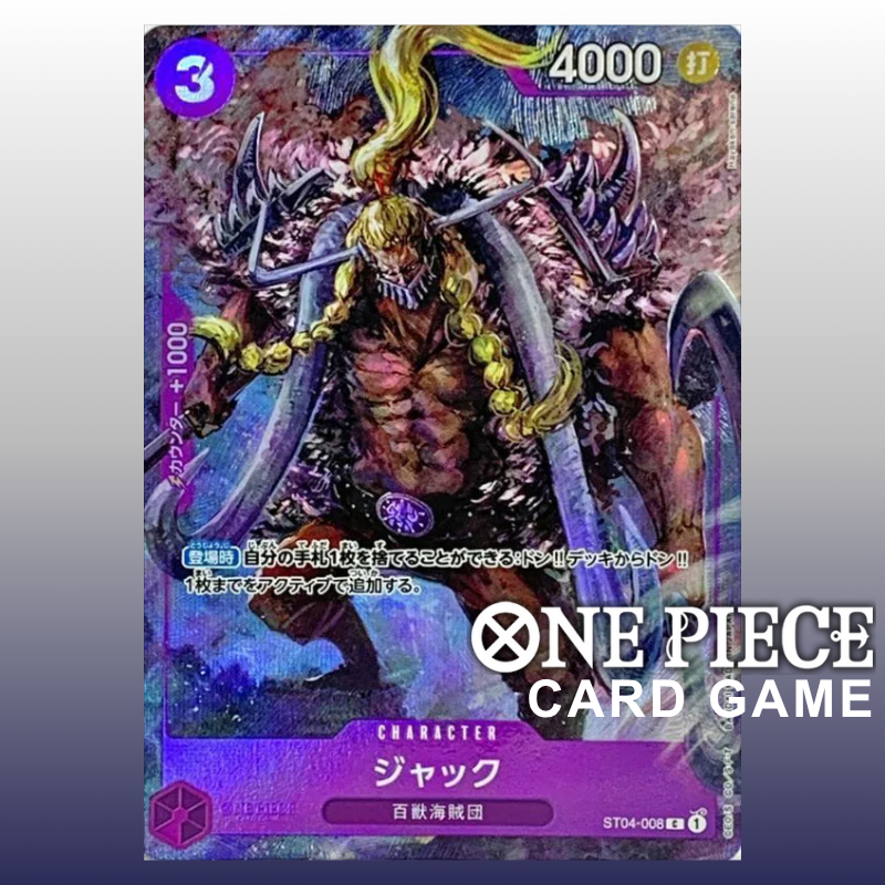 One Piece Card ST04-008 C Jack (Parallel) | Japanese TCG Animal Kingdom ...
