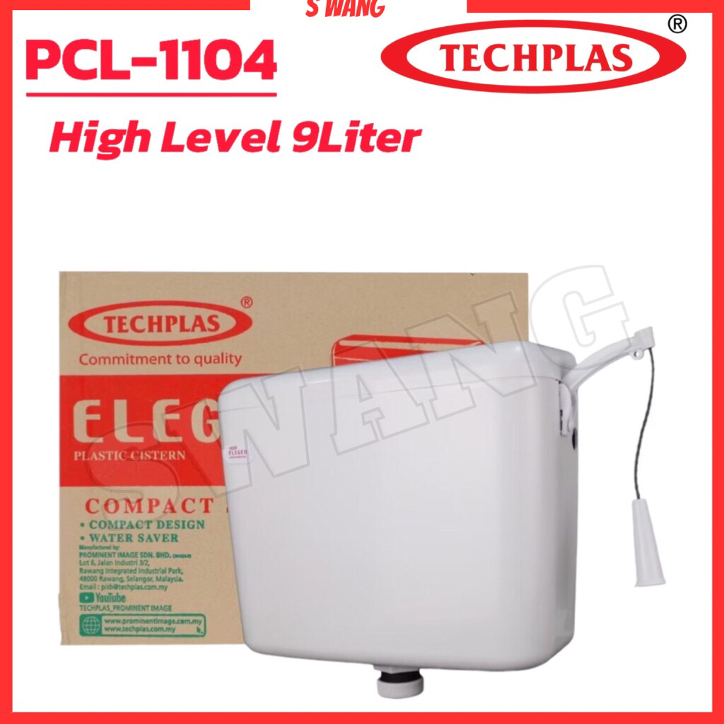 TECHPLAS High Level Elegant Plastic Cistern 9 Liter PCL-1104 (1104-HL ...