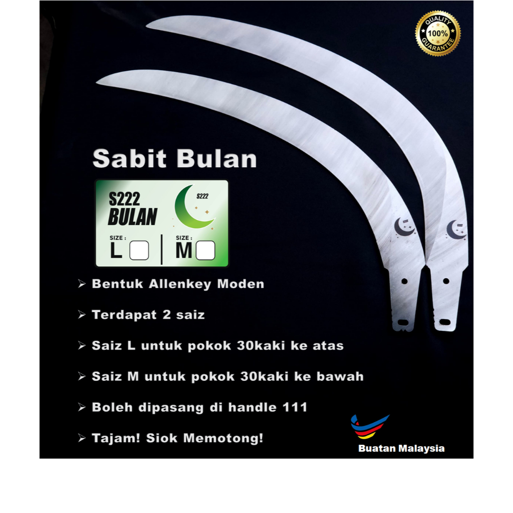 Sabit Sawit Cap BULAN/ Pisau Sawit Cap BULAN/[PISAU SAHAJA] [CAP BARU ...