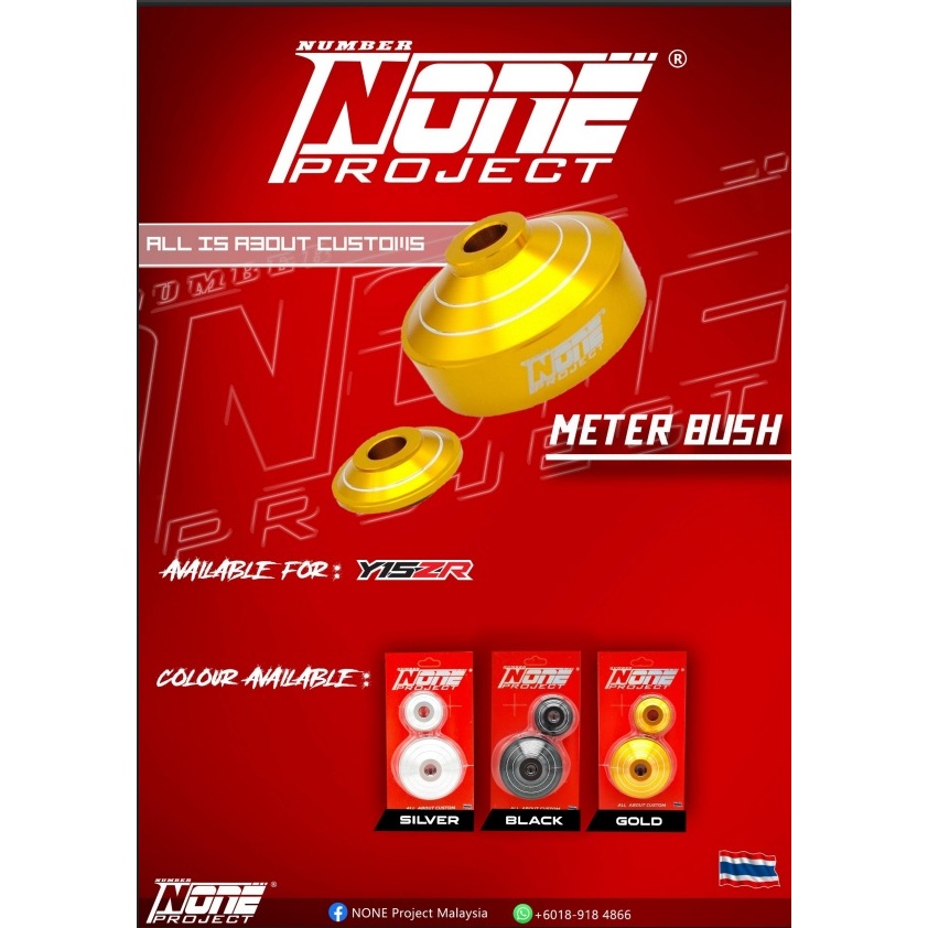 Bushing Meter NONE PROJECT CNC METER BUSH LC Front Rim PNP Y15 100% ...