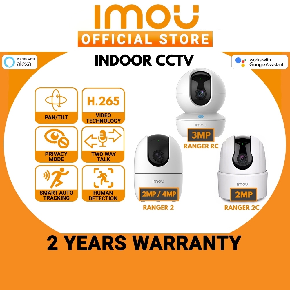 Imou Indoor Pan/Tilt Series Ranger 2/2C/RC Ranger Dual 6MP 3+3MP Two ...