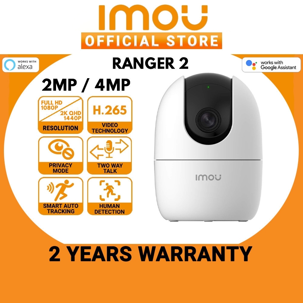 Imou Ranger 2 2MP/4MP Wireless IP Camera AI Human Detection & Siren Two ...