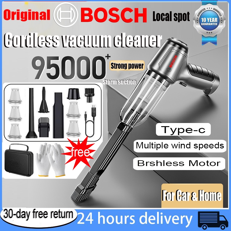100% Bosch German Brushless Powerful Vacuum 95000Pa Cordless vacuum ...