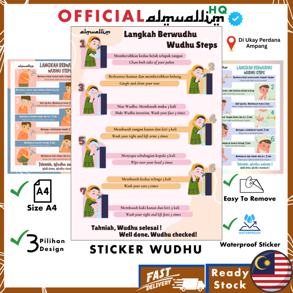 11. 11 Sticker Wudhu BerGambar Kalis Air Langkah Niat Doa Harian Wudhu ...