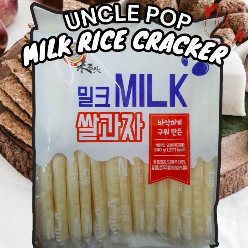 MILK RICE CRACKER By UNCLE POP(BISKUT BERAS SUSU) | Shopee Malaysia