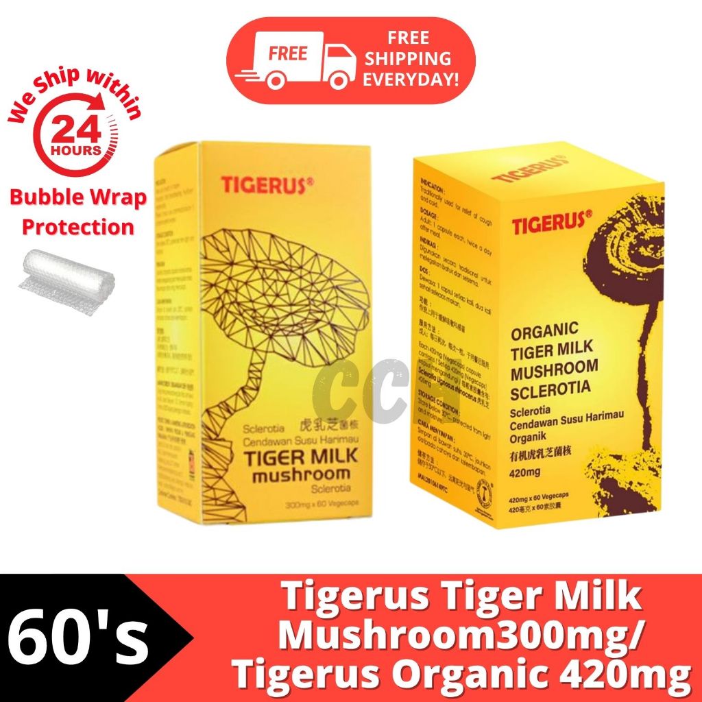 Tigerus Tiger Milk Mushroom Sclerotia 300mg /420mg | Cendawan Susu ...