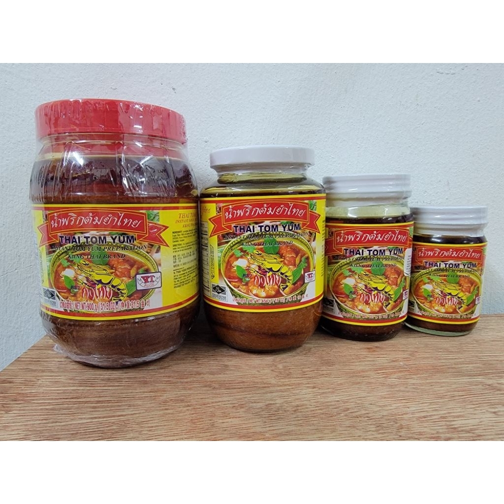 Pes Tomyam Kung Thai Brand Pes Tomyam Thailand Food Sedap | Shopee Malaysia