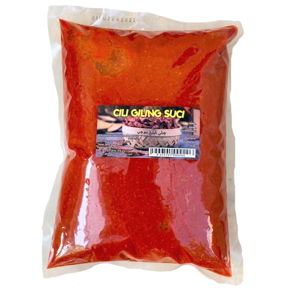 Cili Giling Suci 100% Cili Kering Gred A 1kg (Sila baca sehingga habis ...