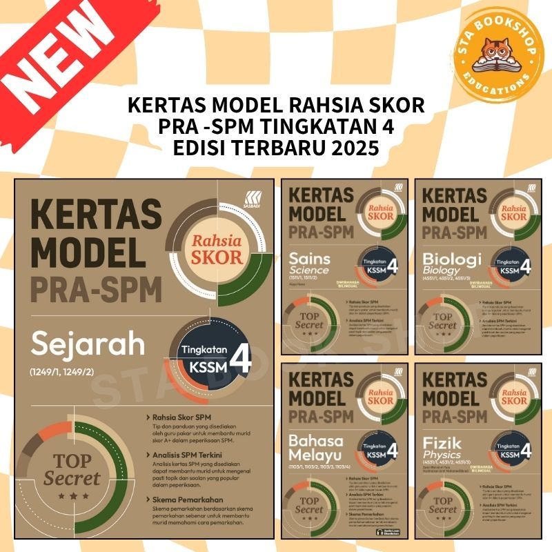 [STA] 2025 KERTAS MODEL RAHSIA SKOR PRA-SPM TINGKATAN 4 (SASBADI) | Shopee Malaysia