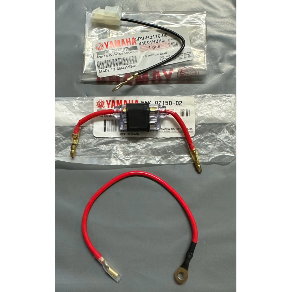 wayar wiring batery battery bateri holder bekas fius fuse positif merah ...