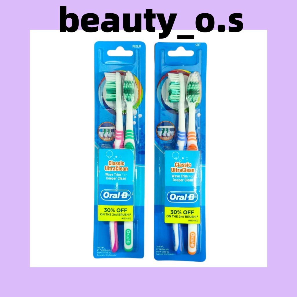 ORAL-B CLASSIC ULTRA CLEAN 2'S - MEDIUM/SOFT | Shopee Malaysia