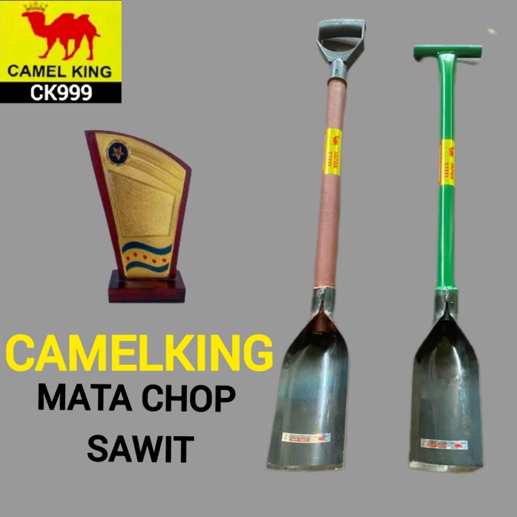 Mata Chop Tanah / Mata Pencapak / Mata Penggali Tanah / Soil Dig Shovel ...