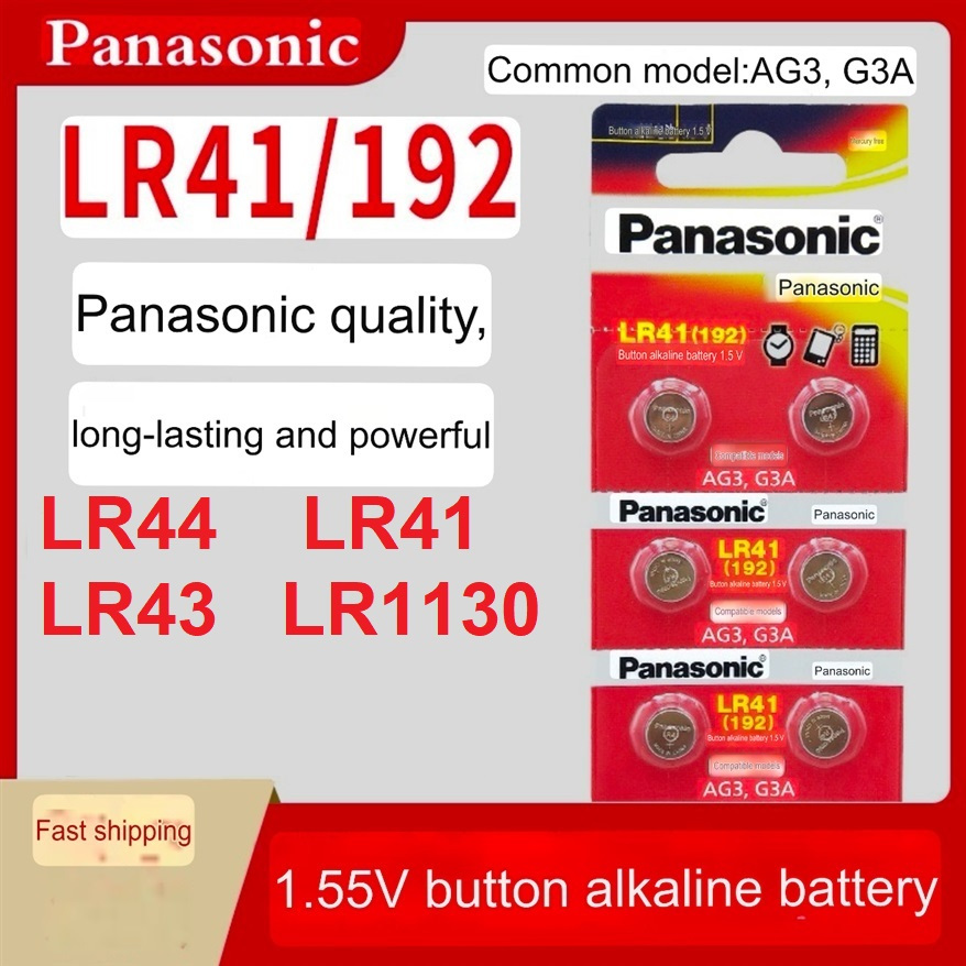 Panasonic LR44 / LR41 / LR43 / LR1130 caliper calculator toy 189 AG13 ...