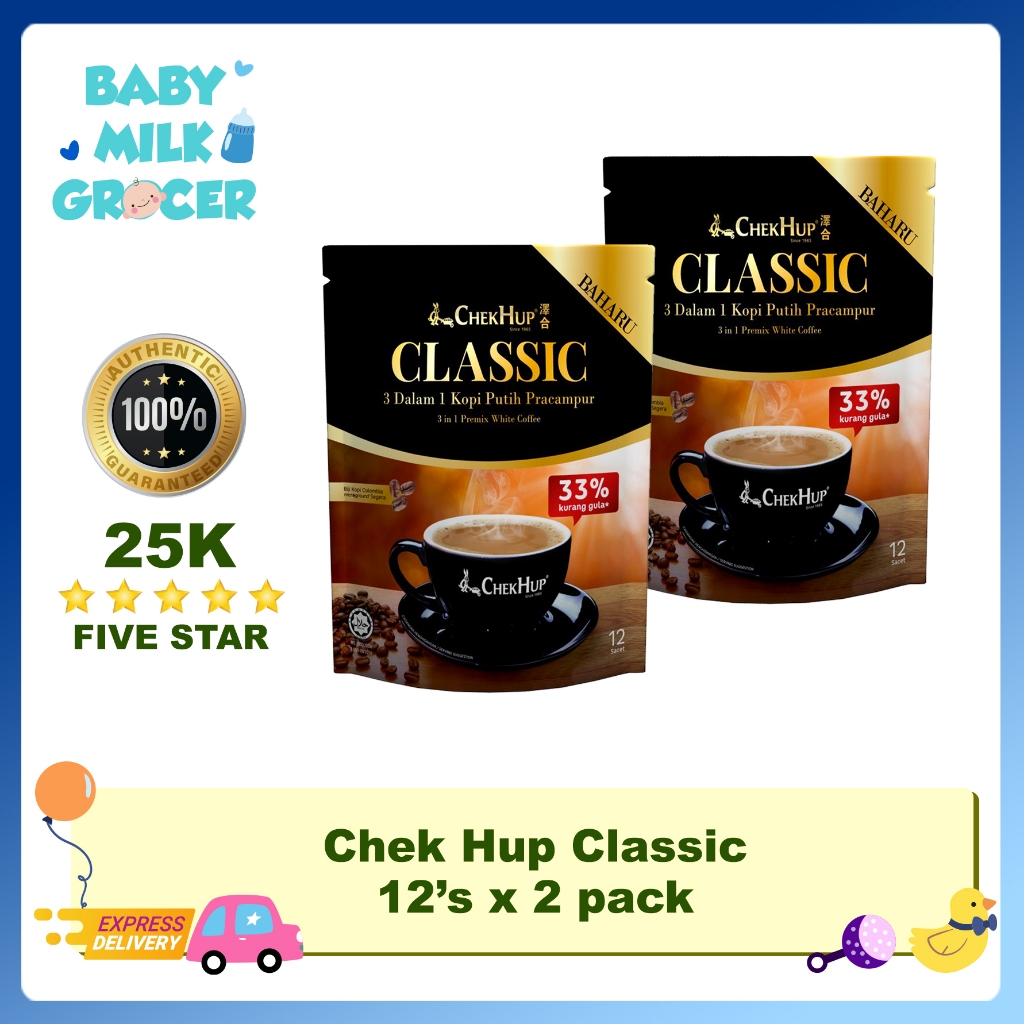 Chek Hup Classic 3 in 1 (12's x 2 Pack) | Shopee Malaysia