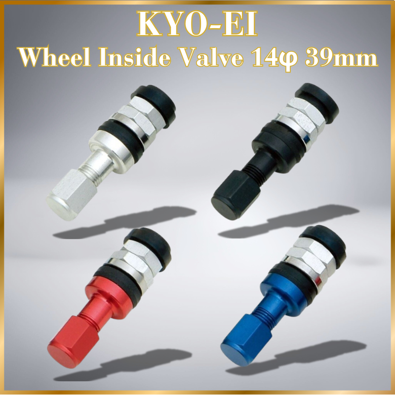 KYO-EI Inside Valve 14mm × 39mm Blue – Lightweight Aluminum Tire Valve ...