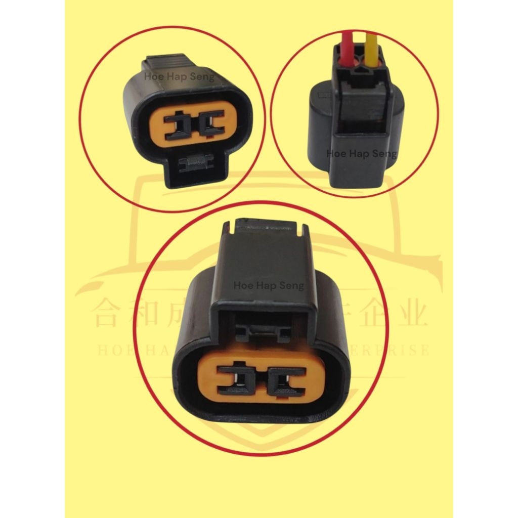 MMC Type Proton Saga /Iswara /Wira /Waja 1.6 /Perdana Reverse Switch ...