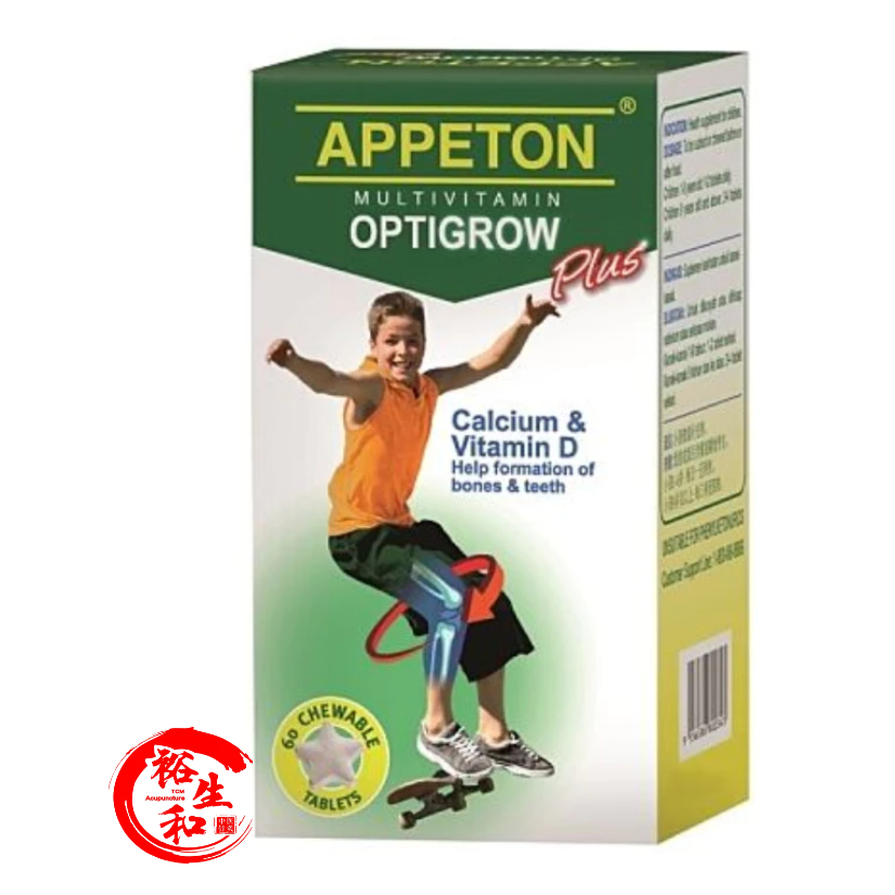 APPETON MULTIVITAMIN OPTIGROW PLUS (60'S) | Shopee Malaysia