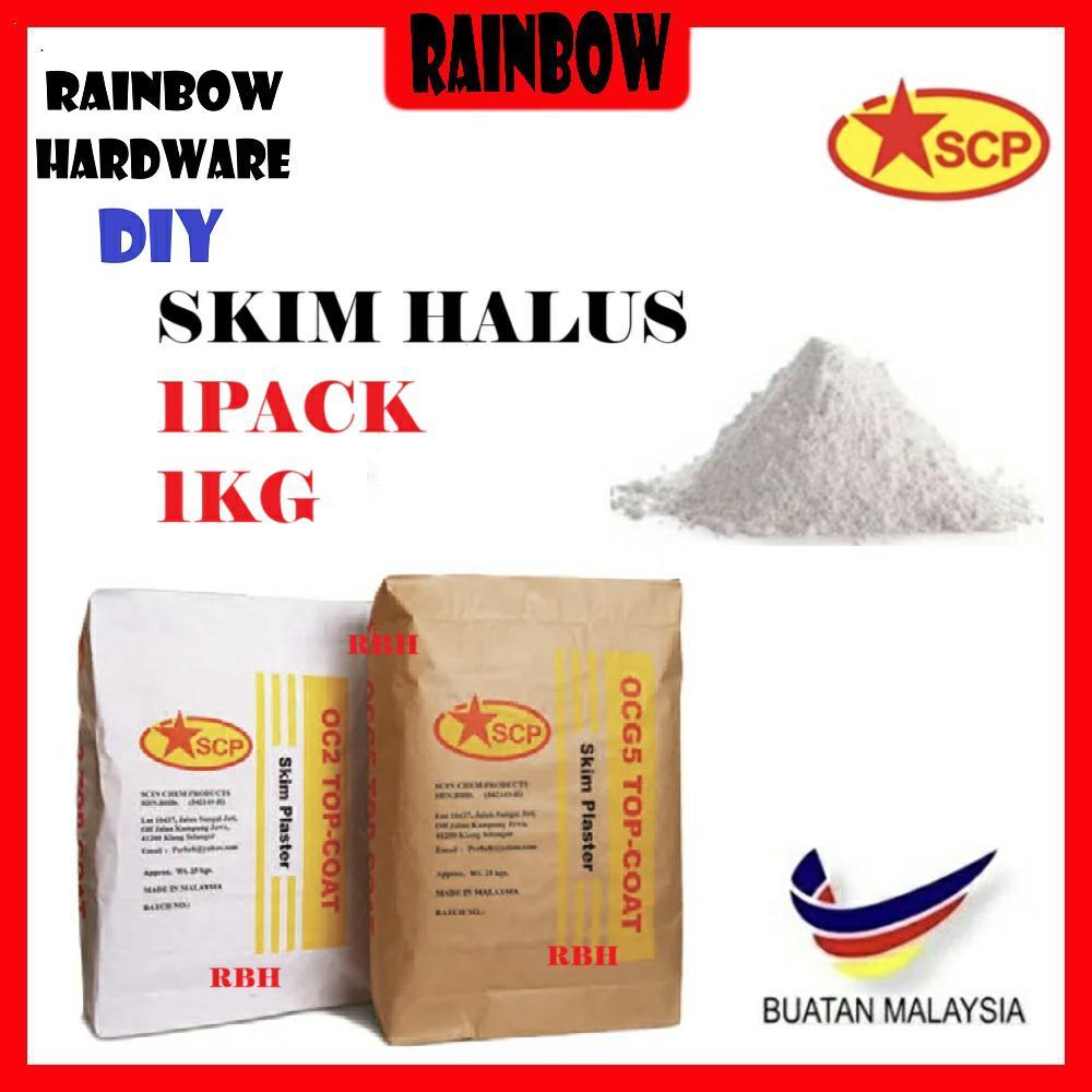 SCP SKIM TOP COAT / SKIM PASTER / SKIM HALUS PUTIH / LUAR / DALAM ...