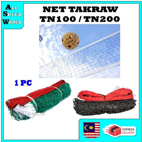 1PC GT ORIGINAL NET SEPAK TAKRAW TN100/ NET SEPAK TAKRAW TN200/ READY ...