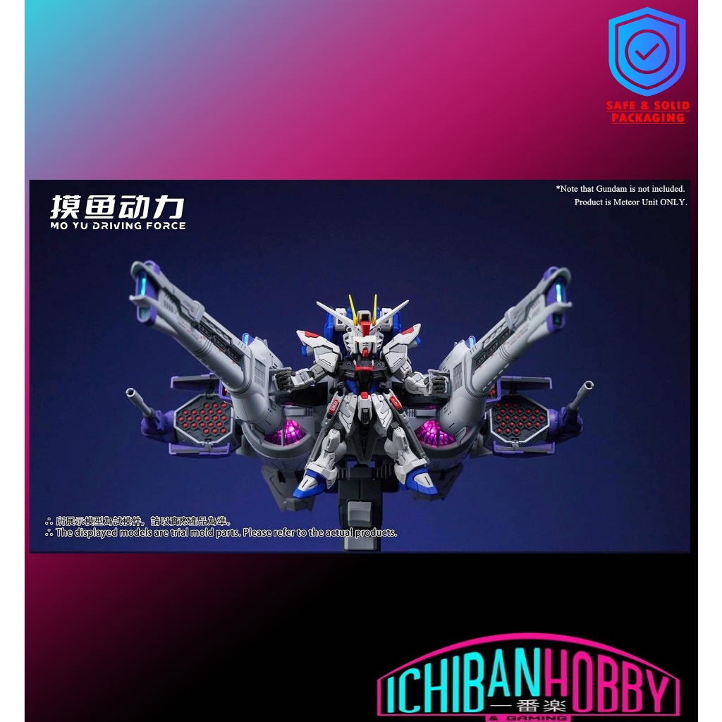 #[Ready Stock] MO YU DRIVING FORCE METEOR UNIT ( MGSD / HG 1-144 / RG 1 ...
