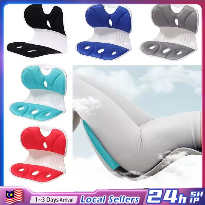 【STOCK】Waist support cushion Sitting Posture Correction Chair Waist ...