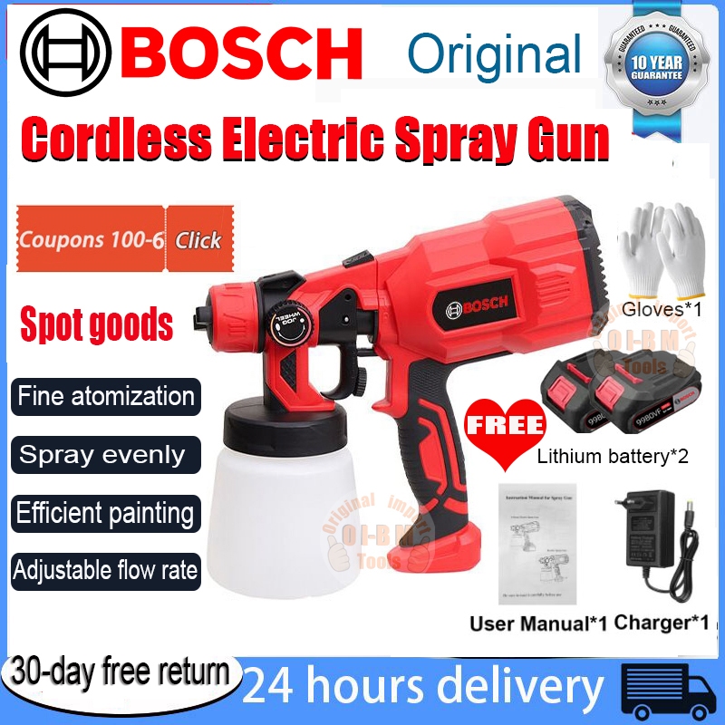 Original Bosch Electric paint spray gun cordless paint sprayer ...