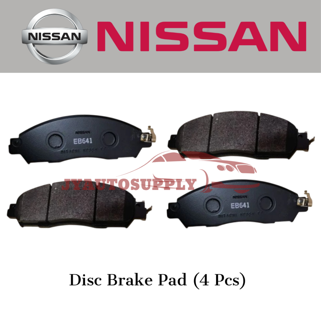 Front Disc Brake Pad for Nissan Navara NP300 D23 / Frontier / Serena ...