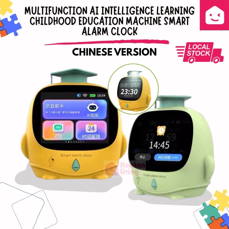 Multifunction Smart AI Learning Robot Early Education Machine with ...