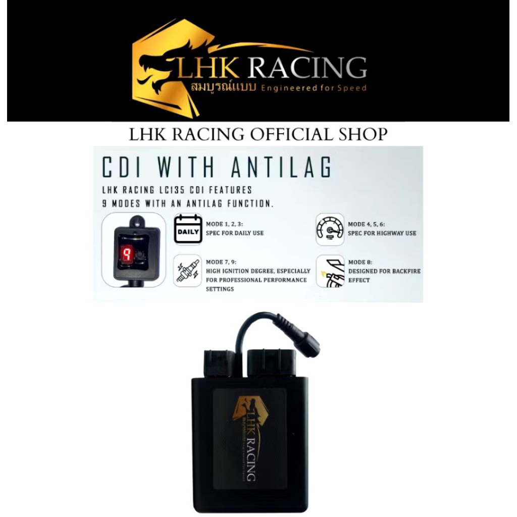 (LHK RACING) LC135 RACING CDI WITH ANTILAG (9 MODES CDI) | Shopee Malaysia