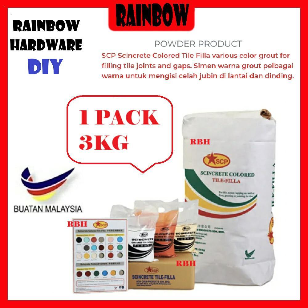SCP SCINCRETE COLORED TILE FILLA / CERAMIC TILE GROUT / SIMEN WARNA 3KG ...