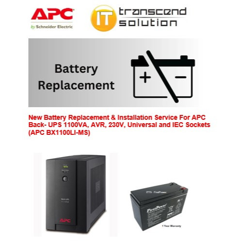 New Battery Replacement / Installation Services For APC Back-UPS 1100VA, 230V (APC BX1100LI-MS ...