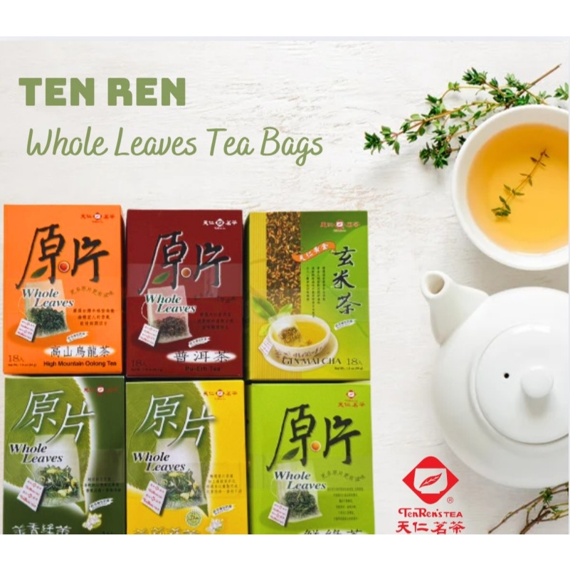 Ten Ren Premium Taiwan Whole Leaves Tea Bags 3g x 18 Oolong Pu Erh ...