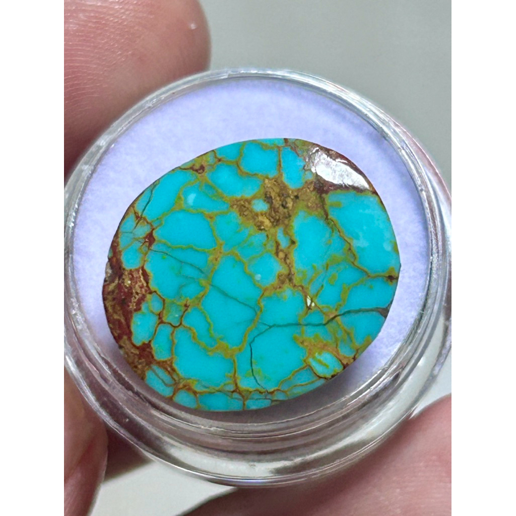 Permata Firus Asli Nesyabur Iran Spiderweb Golden (3.78Gram) | Shopee ...