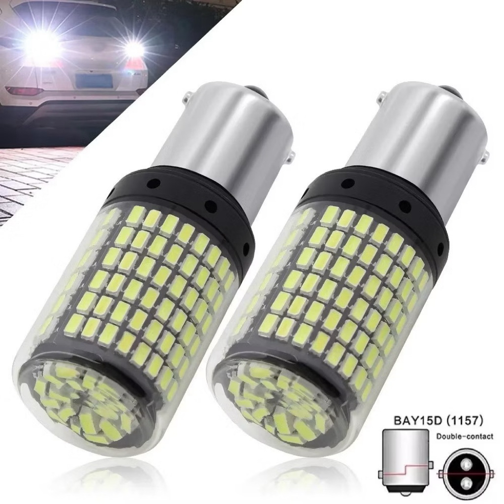 Lampu Reverse Proton Wira Waja Iswara Mentol Led Putih Reverse Proton ...