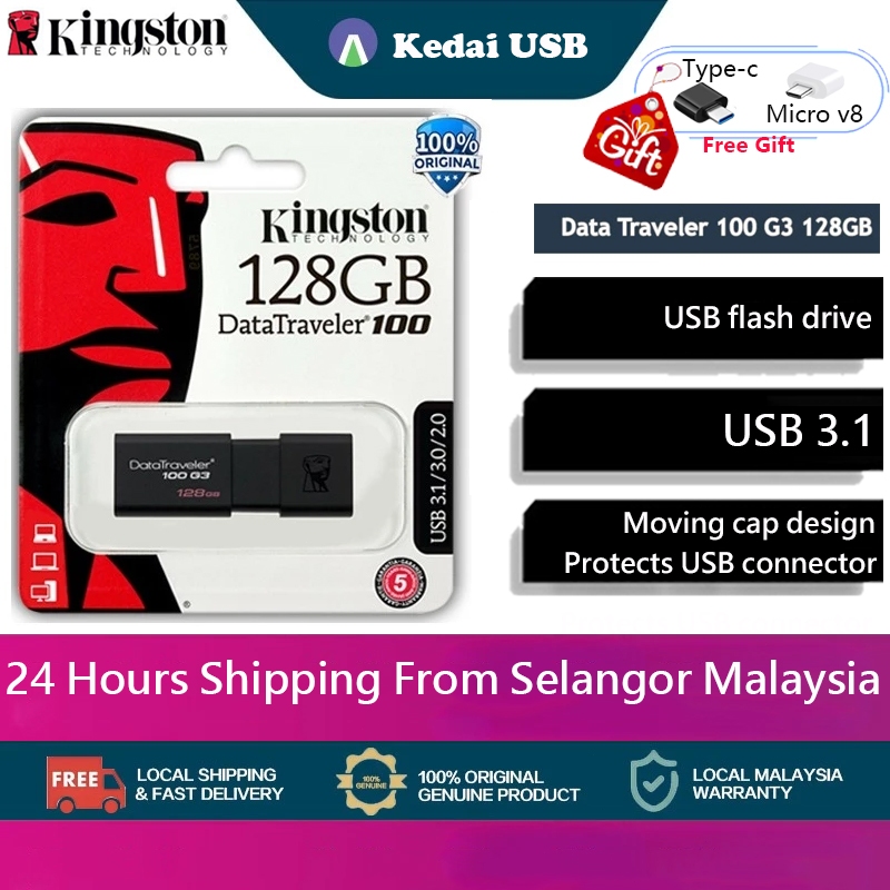 【🔥𝐏𝐑𝐎𝐌𝐎𝐒𝐈 𝐏𝐀𝐍𝐀𝐒】𝗞𝗶𝗻𝗴𝘀𝘁𝗼𝗻® 3.1 Flash Drive / Stik Memori / Pendrive 8GB ...