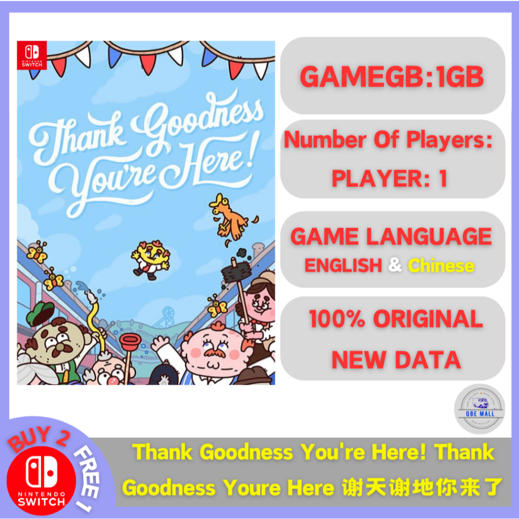 Thank Goodness You're Here! Thank Goodness Youre Here 谢天谢地你来了 (Nintendo ...