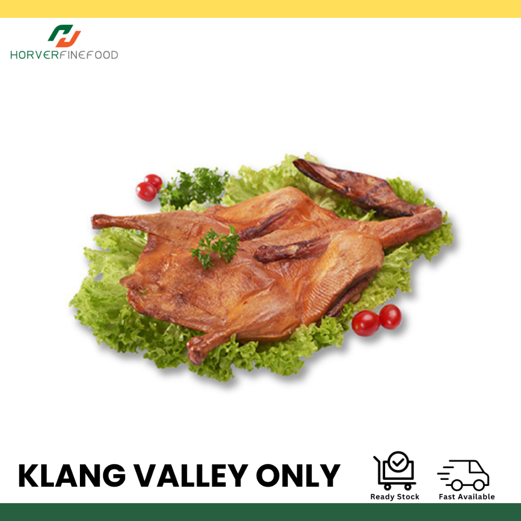 [Frozen/Halal] PRE-ORDER Perak Roasted Pipah Duck / Itik Panggang Pipah ...