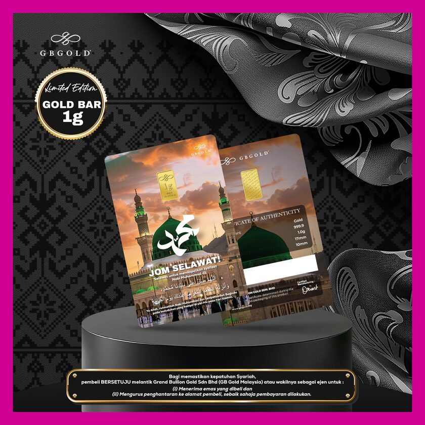 GB GOLD Selawat Syafaat GoldBar 1g (Emas 999.9) | Shopee Malaysia