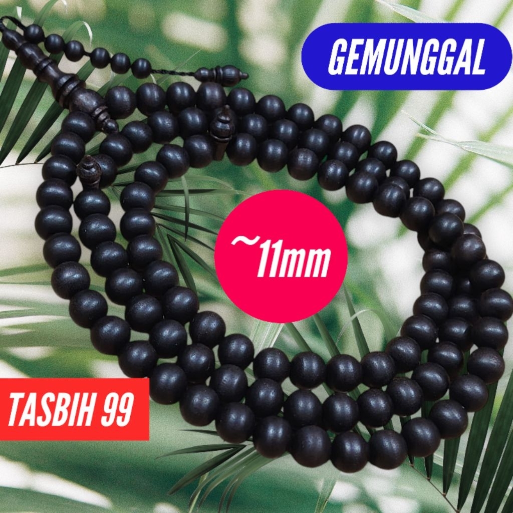 TASBIH KAYU 99, TERAS GEMUNGGAL 11mm | Shopee Malaysia