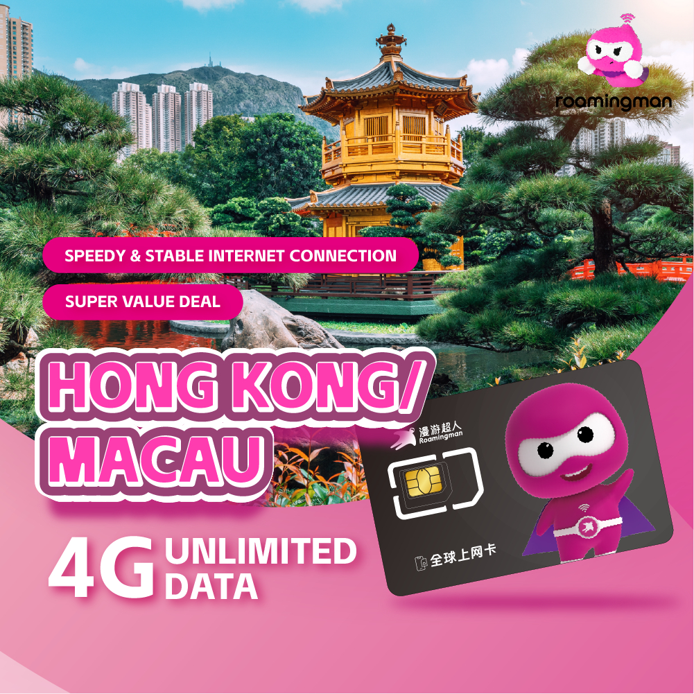 SIM Card【Hong Kong and Macau】1-15Days HighSpeed Hong Kong Travel and ...