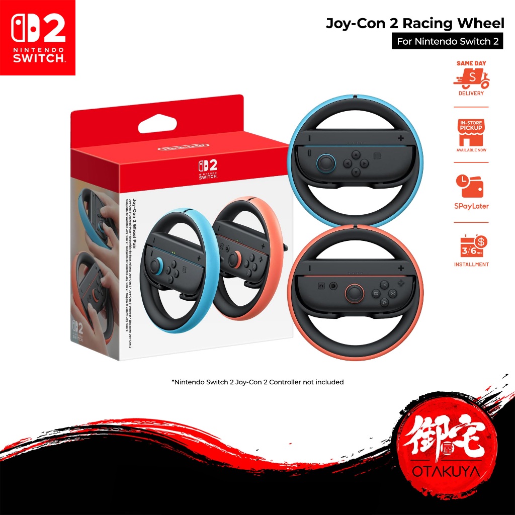 【7.25 SALE】Nintendo Switch 2 Official Joy Con Racing Wheel | Steering ...