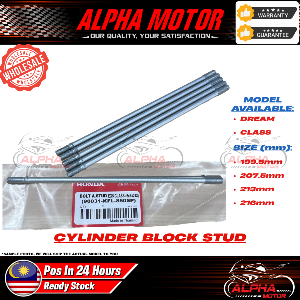 OEM CYLINDER BLOCK STUD SPEC DREAM (199.5MM) DREAM (207.5MM) CLASS ...
