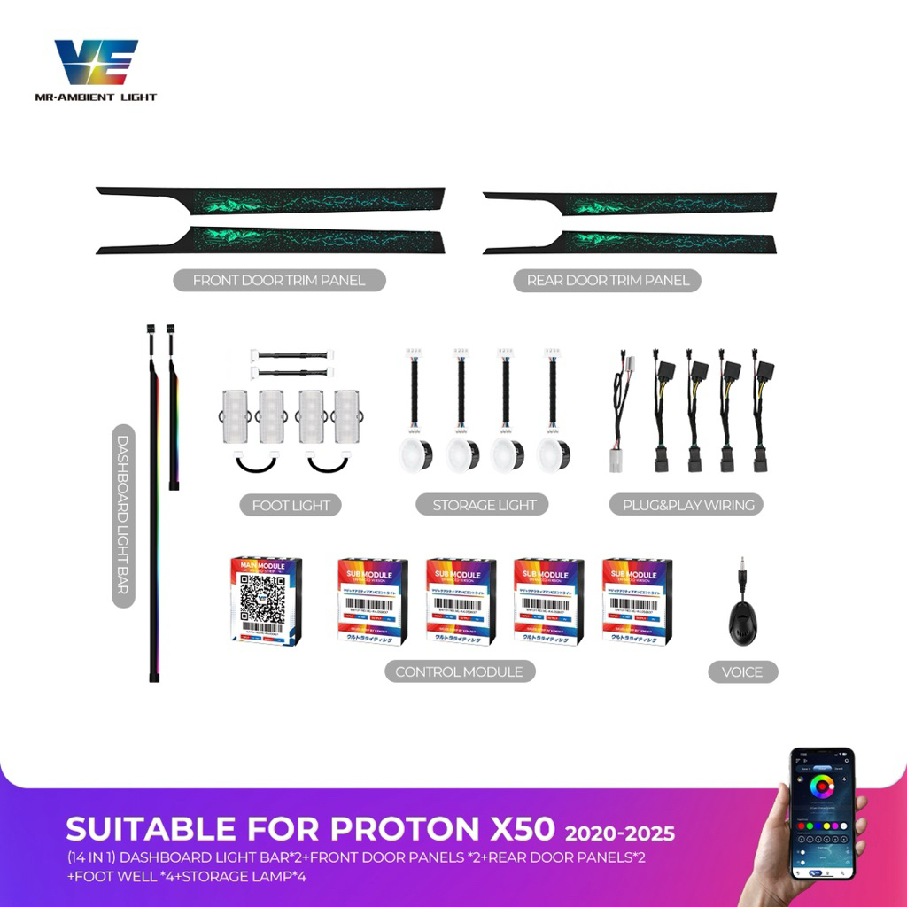 VE proton x50 car oem ambient light original equipment series smart rgb ...