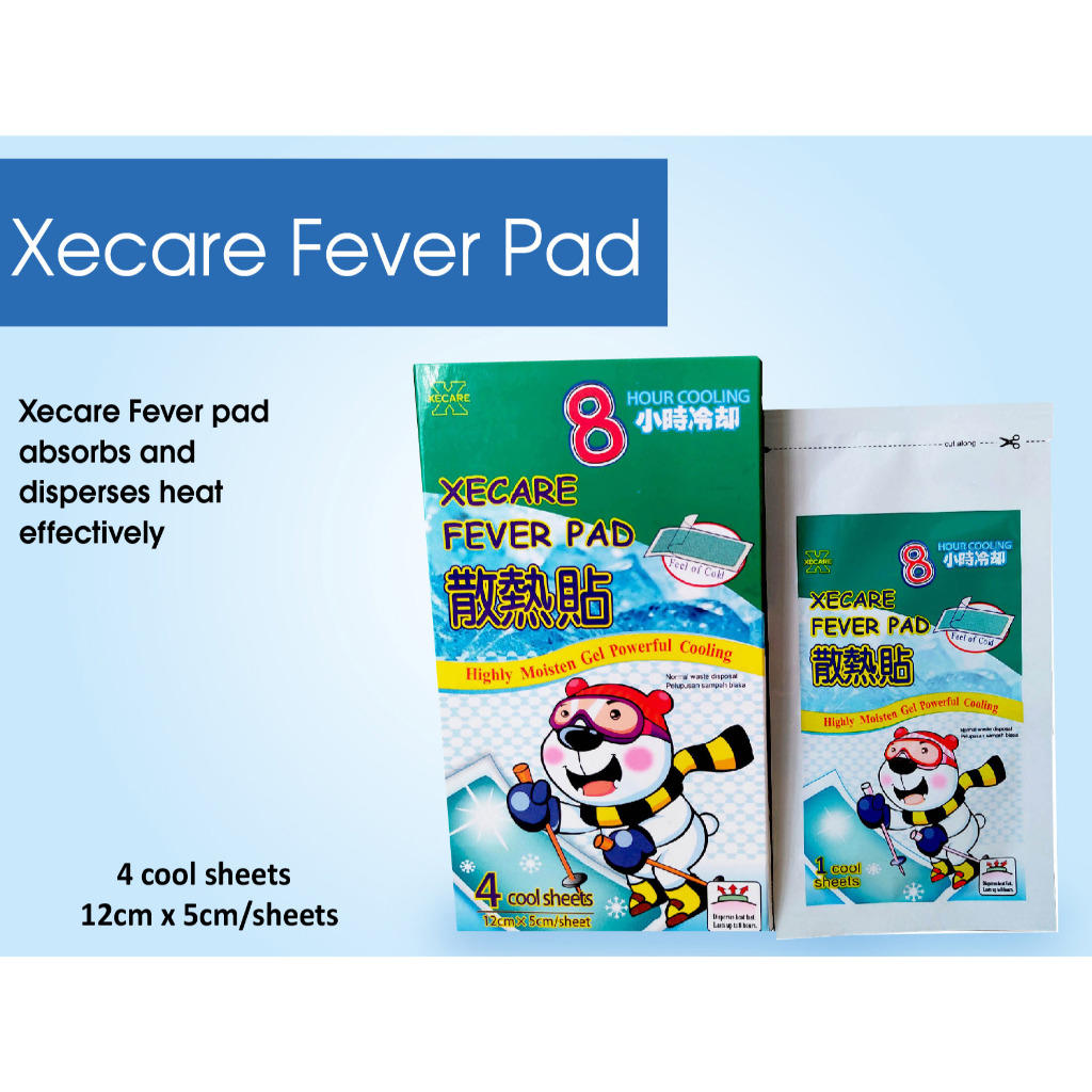 XECARE FEVER PAD (12 CM X 5 CM) (4'S) | Shopee Malaysia