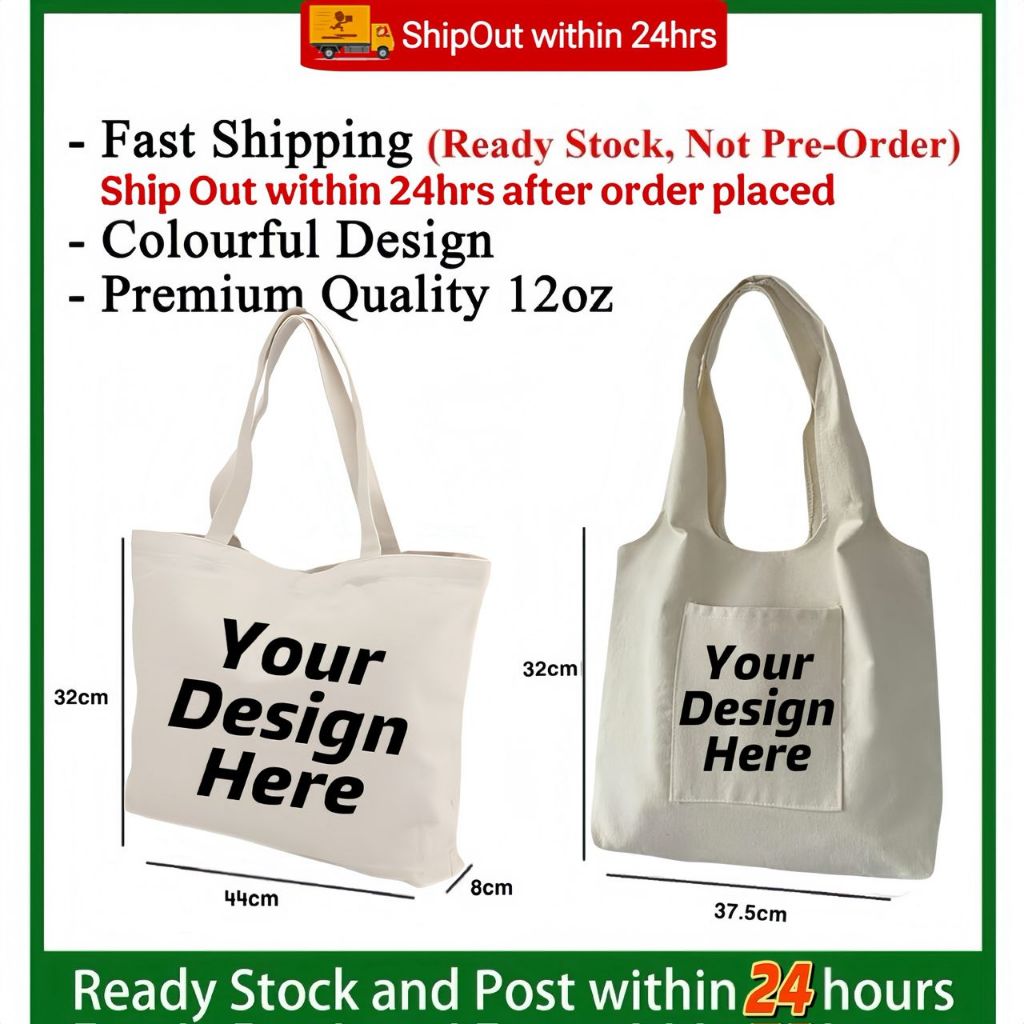 Customize Canvas bag Tote Bag Custom Jute Bag Printing Custom Tote bag ...
