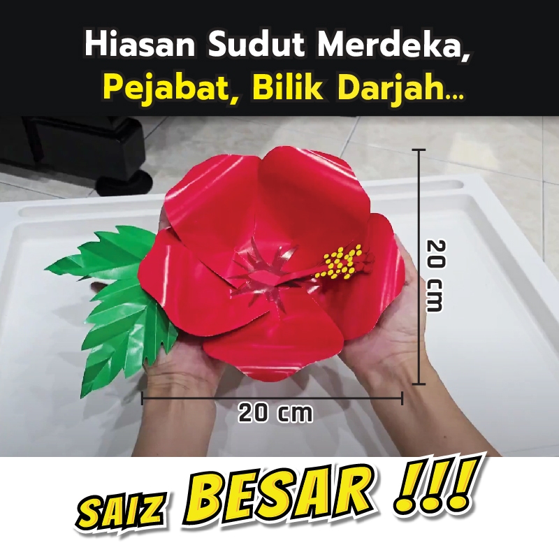 Kraf DIY Patriotisme Bunga Raya 3D Aktiviti Murid Hari Merdeka Hiasan ...
