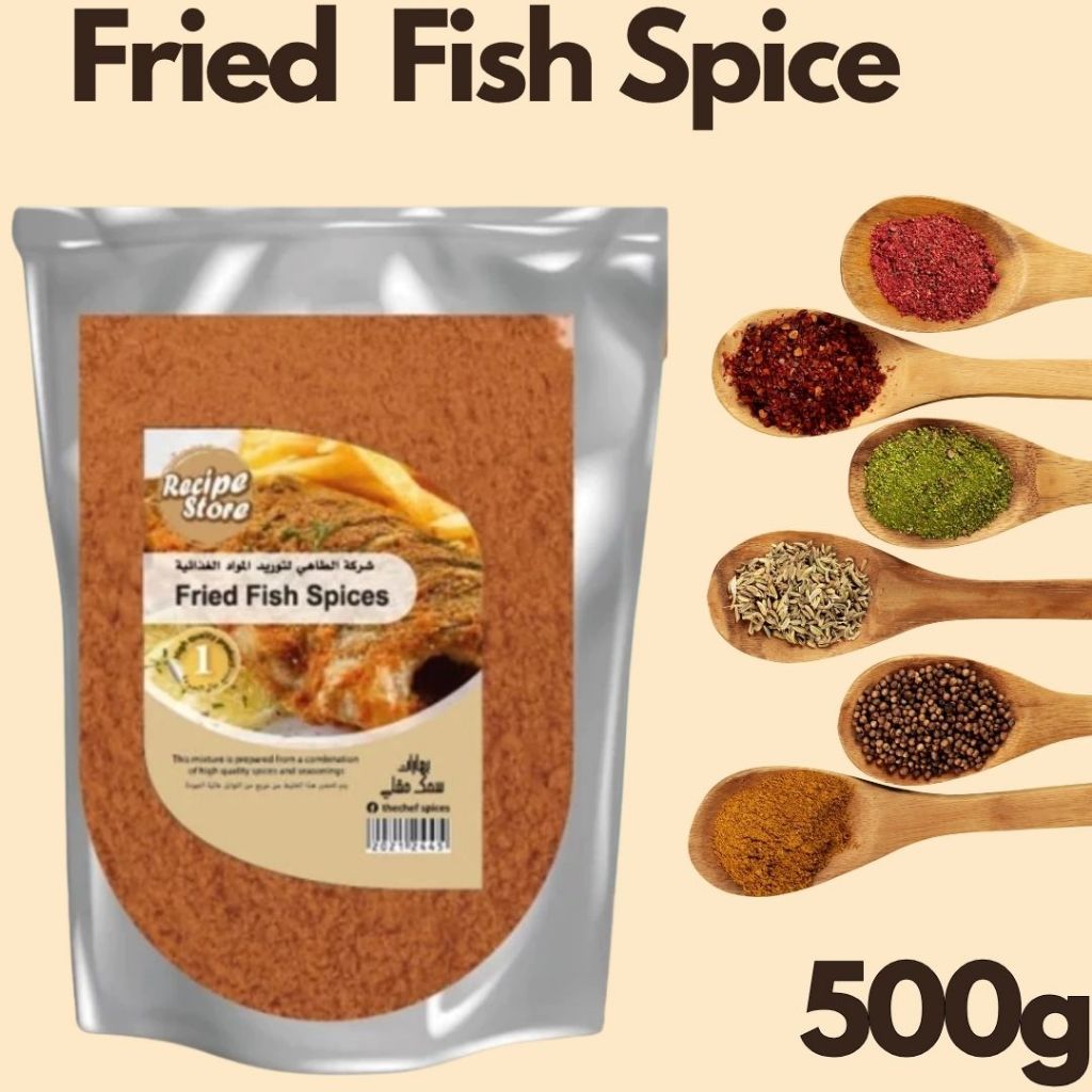 Fried Fish Spice Mix – 500g | Fresh & Rich | Spicy & Bold | Shopee Malaysia