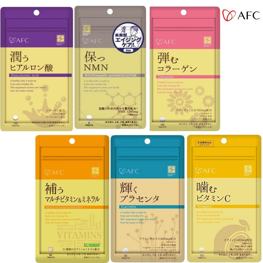 AFC Supplement, Heartful Series, Collagen, NMN, Hyaluronic Acid ...