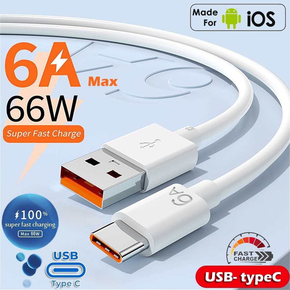 66W 6A Fast Charging Cable | USB Type-C | For Android Phones | 1m/2m ...