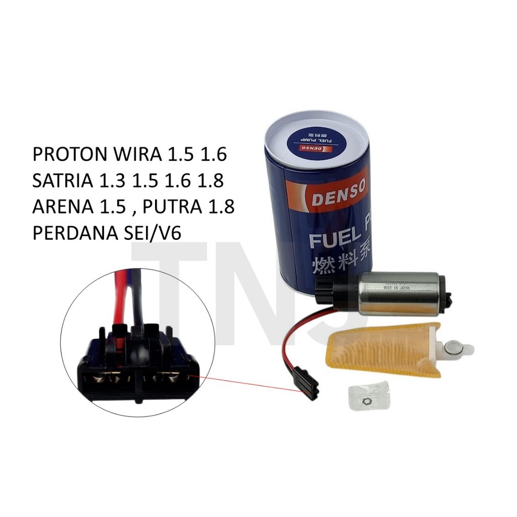 FUEL PUMP WIRA 1.5 WIRA 1.6 SATRIA 1.3 1.5 1.6 1.8 ARENA 1.5 , PUTRA 1. ...